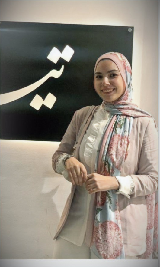 Aya Farag | Fann gallery